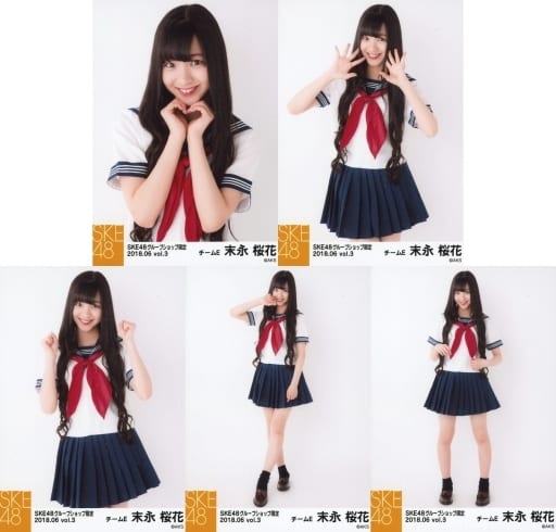 Suenaga Cherry Blossom / SKE48 June 2018 net shop (group shop) limited Individual Official photo ...