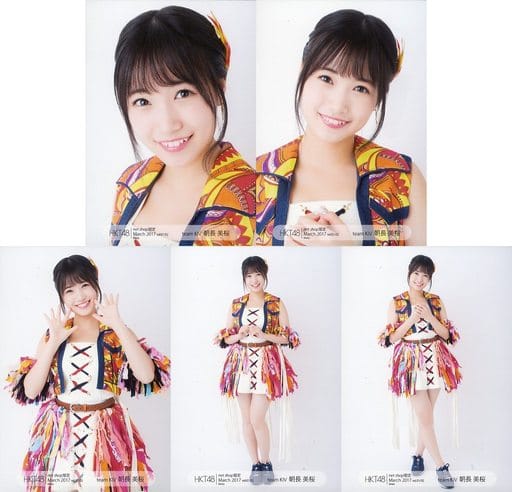 Official photo (AKB48, SKE48) / idol / HKT48 Mio Tomonaga / HKT48 March ...