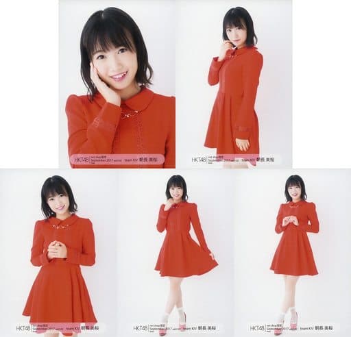 Official photo (AKB48, SKE48) / idol / HKT48 Mio Tomonaga / HKT48 ...