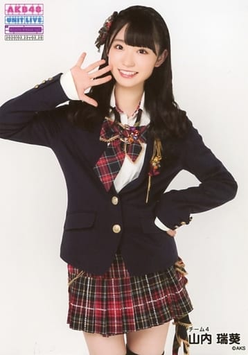 IxR / Mizuki Yamauchi / Above the Knees / 2020 AKB48 New Unit! New ...