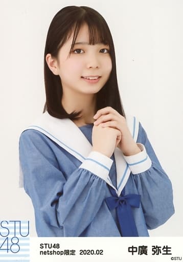 Official photo (AKB48 / SKE48) / idol / STU48 Yayoi Nakahiro / Upper body / STU48 February 2020 ...
