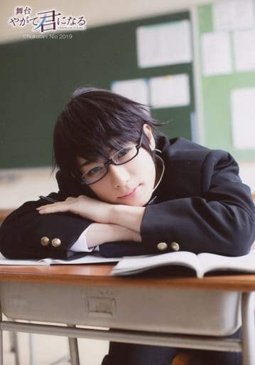 Official photo (male) / actor Hayato Kotagawa (Taku Dojima) / Knee-Up ...