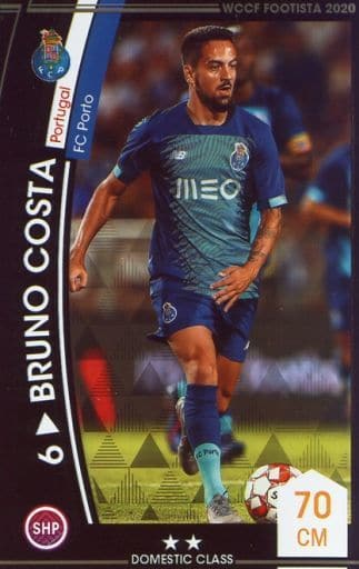 WCCF/CM / ★★/ F.C. Porto / FOOTISTA2020 2nd Card Present Campaign F20EX [★★]:[Code No Guarantee ...