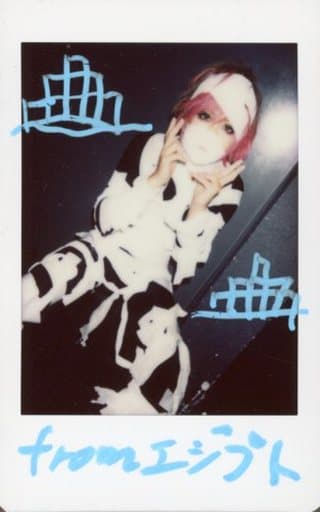 Jack Capper / English / With Handwritten Message / Above the Knee ...