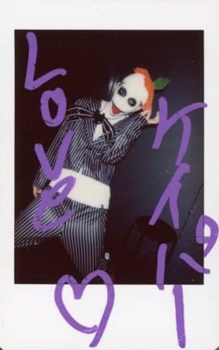 Jack Capper / Li Qiu / Handwritten Message, Above the Knees, Costume ...