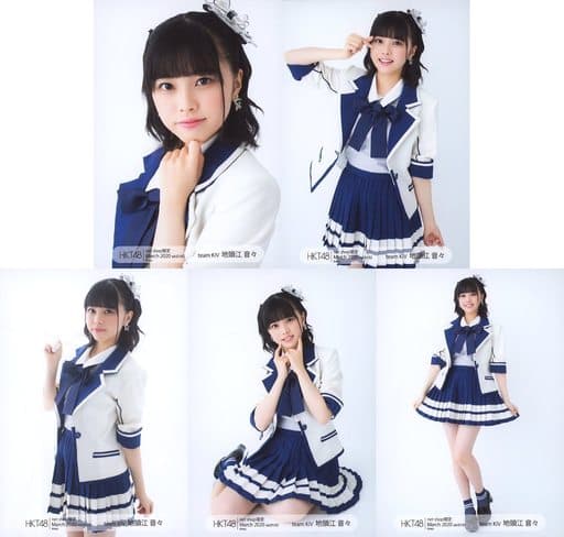 Official photo (AKB48, SKE48) / idol / HKT48 Nene Jitoe / HKT48 March ...