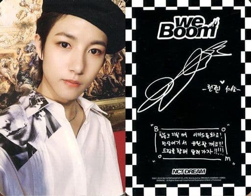 NCT DREAM / Renjun Huang (Renjun) / Black back / Printed with signature ...