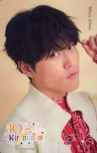 D : Nyuno Jiyu / Face Up / Left Hand Hair / "Kiramune Expo -Kiramune ...