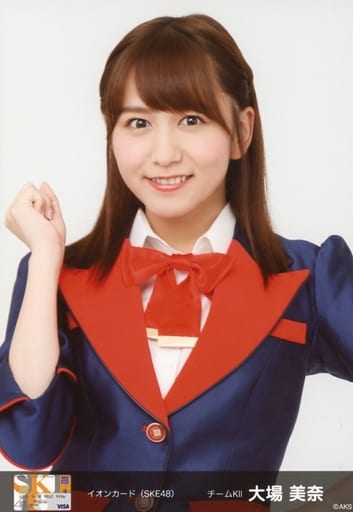 Official photo (AKB48, SKE48) / idol / SKE48 Mina Oba / upper body / SKE48 10 th anniversary ...