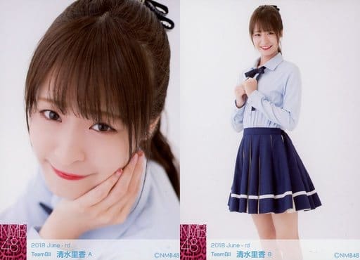 Riko Shimizu / 2018 June-rd Random Official photo 2 Type Complete Set ...