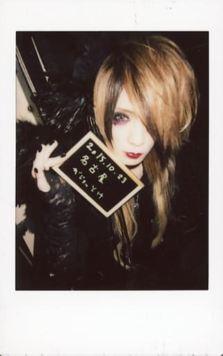 Official photo (male) / visual kei band / UNiTE (Unite) UNiTE. (Unite ...