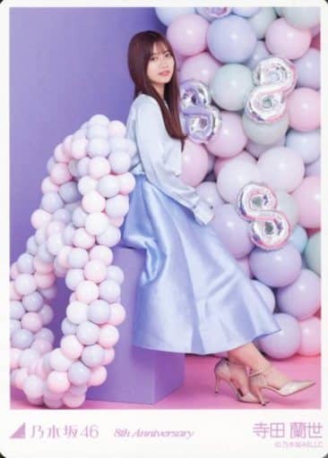 Ranze Terada / sitting ・ "8th anniversary" / "Nogizaka46 8th ...