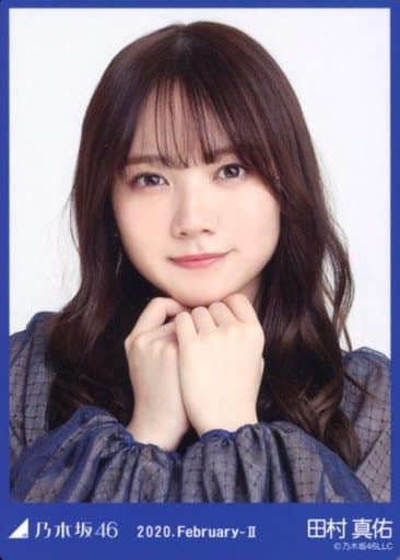 Shinsuke Tamura / Bust Up ・ "Special Costume 22" / "Nogizaka46 2020 ...