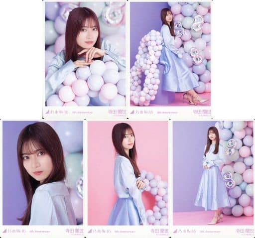 Ranze Terada / "Nogizaka46 8th Anniversary" WebShop Limited Official ...