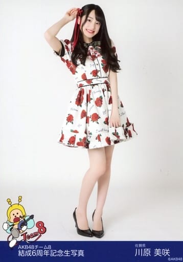 Misaki Kawahara / Whole body / AKB48 Team 8 6th Anniversary Random ...