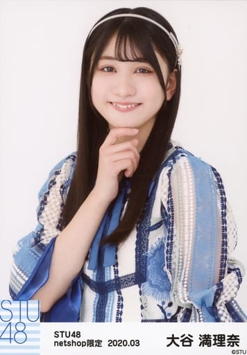 Official photo (AKB48 / SKE48) / idol / STU48 Marina Otani / Upper body ...