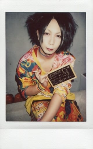 Official photo (Male) / visual kei band / Unite UNiTE. (Unite) / LiN ...