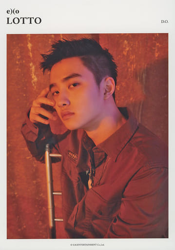 EXO / Dio (D.O.) / Bust up / Costume black /' SMTOWN COEX Artium SUM' A4 Photo LOTTO | Goods ...