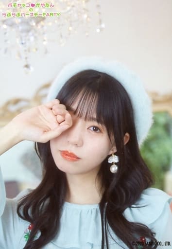 Kaya Okuno / Bust up, Costume Light Blue, Cap, Right Hand Lift, Right ...