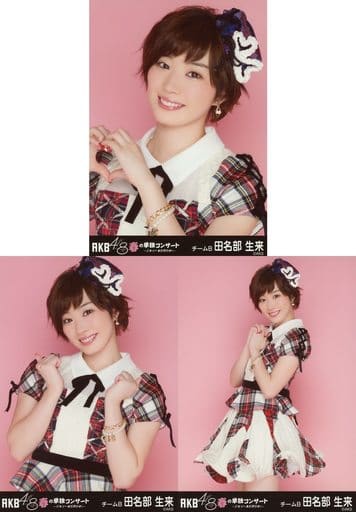 Official photo (AKB48, SKE48) / idol / AKB48 Miku Tanabe / 「 AKB48 ...