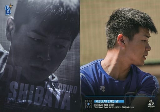 Sports / Regular Card / - / Yokohama DeNA BayStars / Used Ball Card Series Yokohama DeNA ...