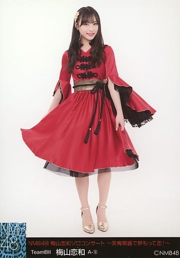 Official photo (AKB48, SKE48) / idol / NMB48 A-10 : Umeyama Koiwa ...