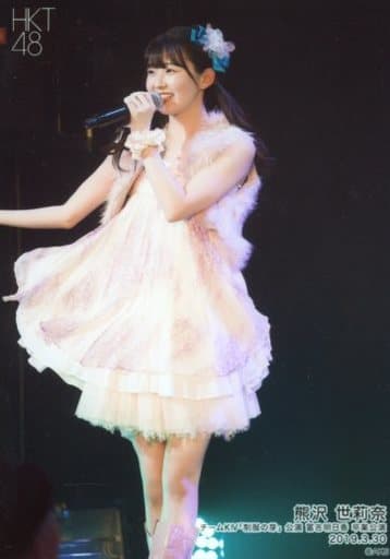 Official photo (AKB48, SKE48) / idol / HKT48 Serina Kumazawa / Live ...