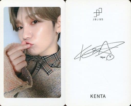 Collection Card (Male) / CD 「 HOME 」 Enclosed Special Photo Card JBJ95 / Kenta Takada / Bust Up ...