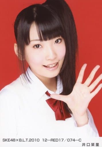 Official photo (AKB48, SKE48) / idol / SKE48 栞里 Iguchi / SKE48 x B. L. T. 2010 12-RED17/074-C ...