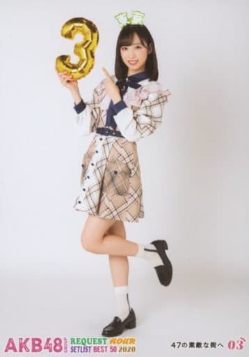 Arii Oguri / whole body ・ "To 47 wonderful towns" / DVD ・ BD 「 AKB48 ...