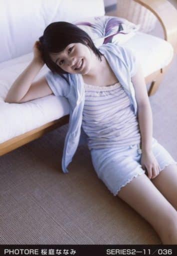 Series2 11 036 Bump Y Nanami Sakuraba Magazine Photore Fotre