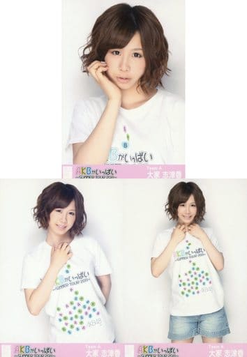 Shizuka Oya / "SUMMER TOUR 2011 full of AKB" venue limited 3 types ...
