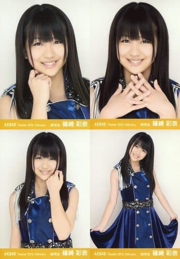 Official photo (AKB48, SKE48) / idol / AKB48 Ayana Shinozaki / Theatre Trading Official photo ...