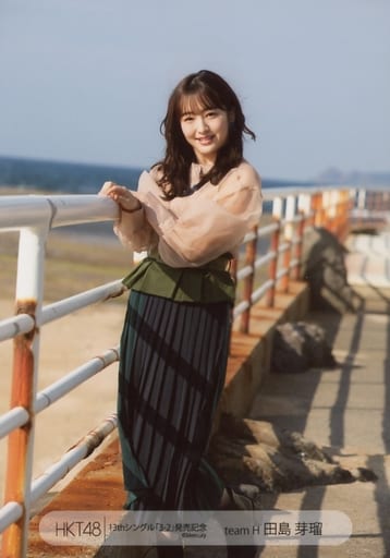 Meru Tashima / Whole-body / HKT48 13 th single 「 3-2 」 release memorial ...