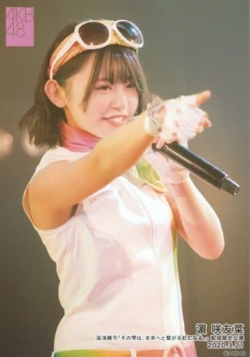 Official photo (AKB48, SKE48) / idol / AKB48 Tomona Hamasaki / Live ...