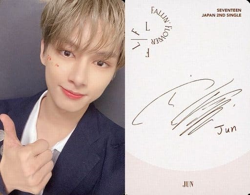Seventeen / JUN / Back Side Red / Print with signature / CDs "JAPAN2ND ...