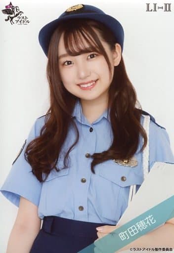 Last idol / Chohana Machida / Upper Body / Last idol Family Random ...