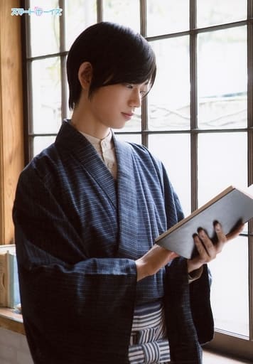 Official photo (male) / actor Kensuke Takahashi / Upper Body / Costume Blue / Japanese Clothes ...