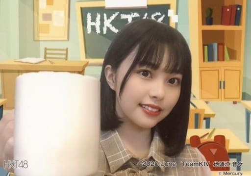 Official photo (AKB48, SKE48) / idol / HKT48 Nene Jitoe / Horizontal ...