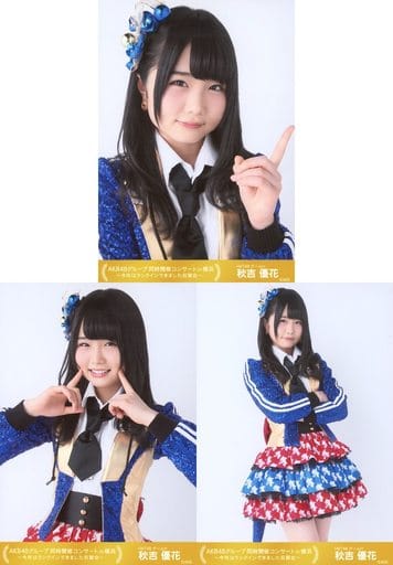 Yuka Akiyoshi / AKB48 Group Concert Held Simultaneously in Yokohama ...