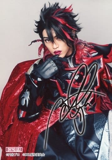 Official photo (male) / actor Mashu Ishiwatari (Ultraman Belial ...