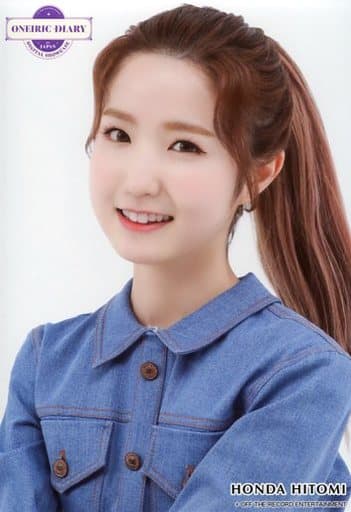 IZ*ONE / Hitomi Honda / Bust up / Background white / 「 ONEIRIC DIARY DIGITAL SHOWCASE IN JAPAN ...