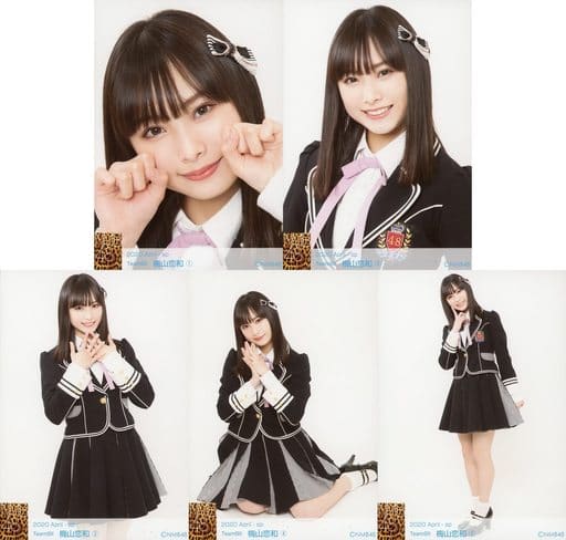 Umeyama Koiwa / 2020 April-sp Individual Official photo 5 Kinds ...