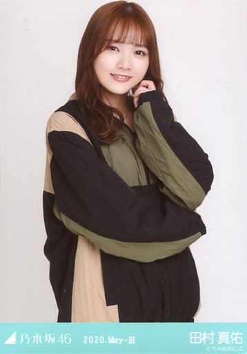 Shinsuke Tamura / Upper Body Mountain Parka / "Nogizaka46 2020. May-III ...