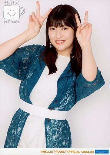 Official photo (Halopro) / idol / Morning Musume' 20 Morning Musume' 20 / Akane Haga / Upper ...