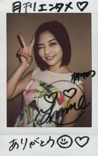 Official photo (female) / Gravure idol ☆ Yume Hayashi / [with notification of winning ...