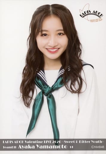 14 : LAPIS ARCH / Ayaka Yamamoto / 「 LAPIS ARCH Valentine LIVE 2020 ~ Sweet & Bitter Youth ...