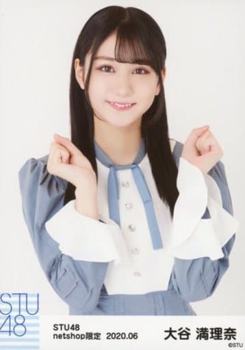 Marina Otani / Upper body / STU48 June 2020netshop only Random Official ...
