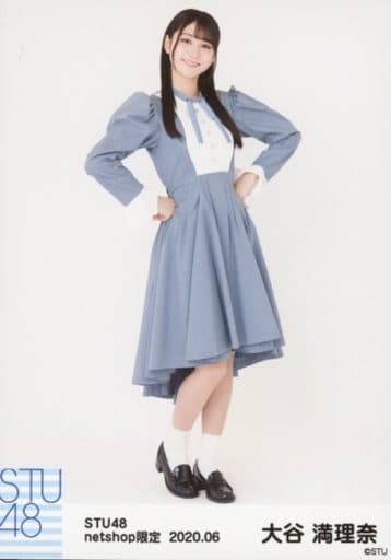 Marina Otani / Full body / STU48 June 2020Netshop only Random Official ...