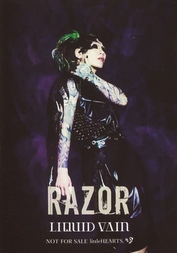 Official photo (male) / visual kei band / RAZOR RAZOR / 衍龍 / CDs ...